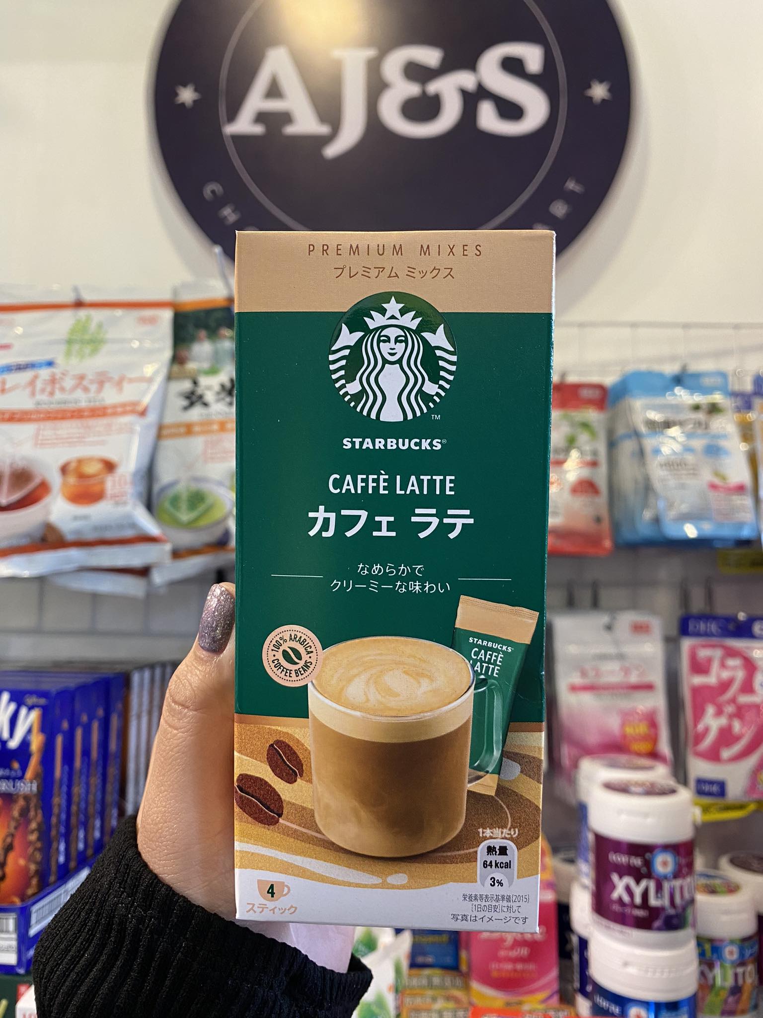 STARBUCKS CAFFE` LATTE | Lazada PH