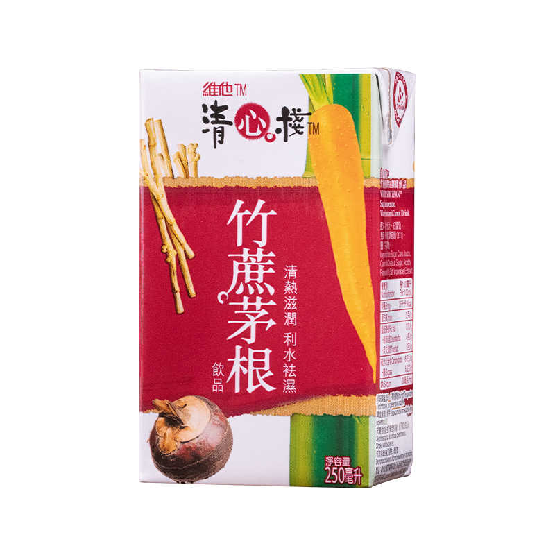 [Hongkong Version] VITA TSING SUM ZHAN Sugar Cane,Imperatae,Water ...
