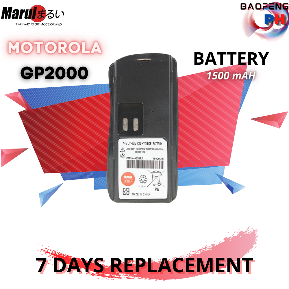 Marui Battery for Mtrla GP2000 Lithium Ion 1500mah | Lazada PH