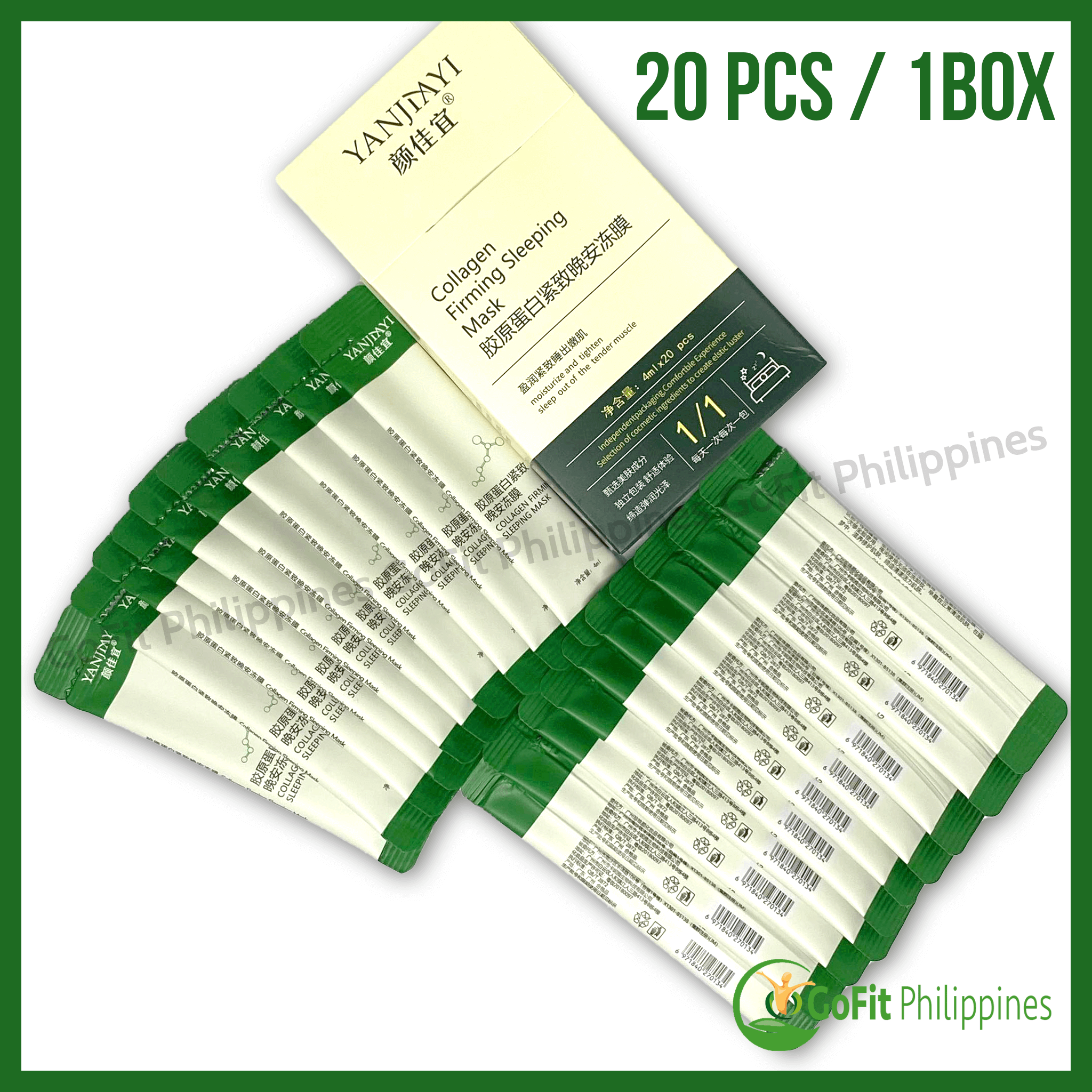 Collagen Mask 100% AUTHENTIC Collagen Firming Sleeping Mask - No ...