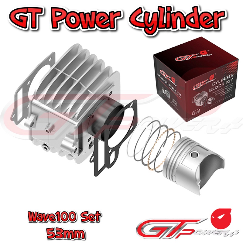 ⭐️GT Power Cylinder Block Kit For Wave100 Standard 50mm 53mm 54mm 56mm ...