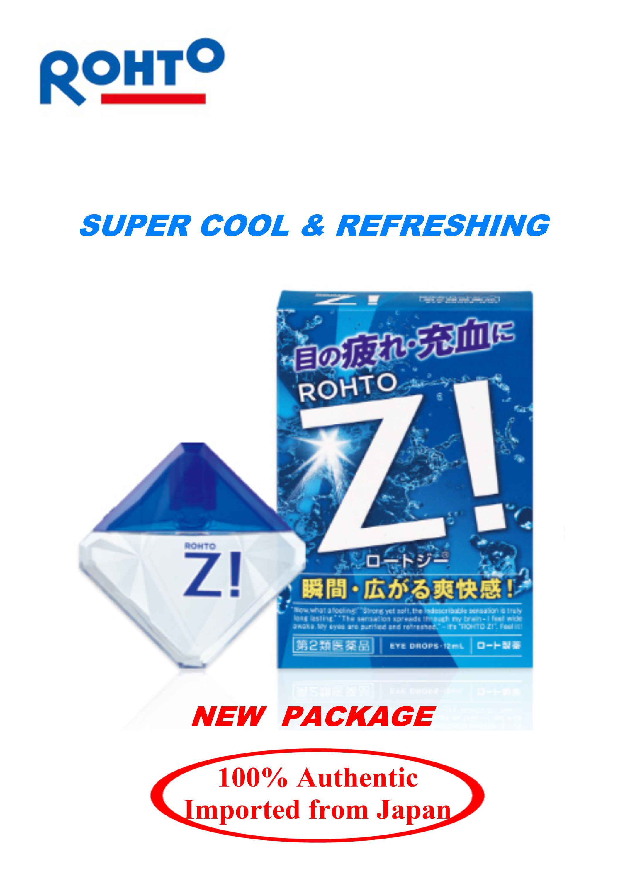 ROHTO Z eyedrops | Lazada PH