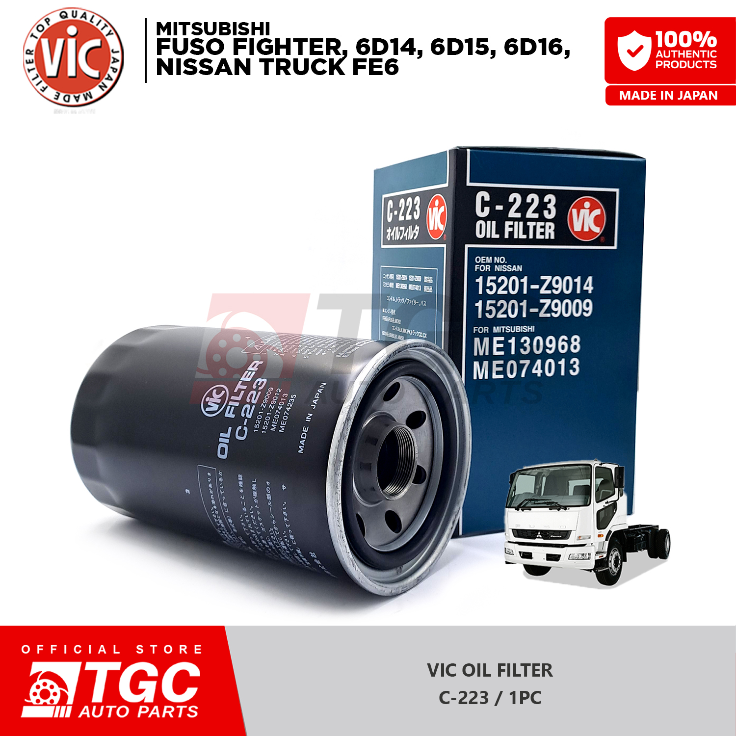 VIC Oil Filter for Mitsubishi Fuso Fighter, 6D14, 6D15, 6D16, Nissan ...