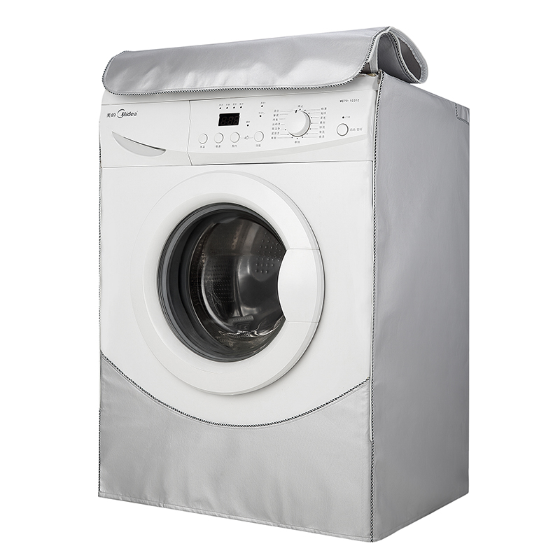 Haier XQG70-B12726 drum-type 7kg special sunshade protection washing machine cover special for ...