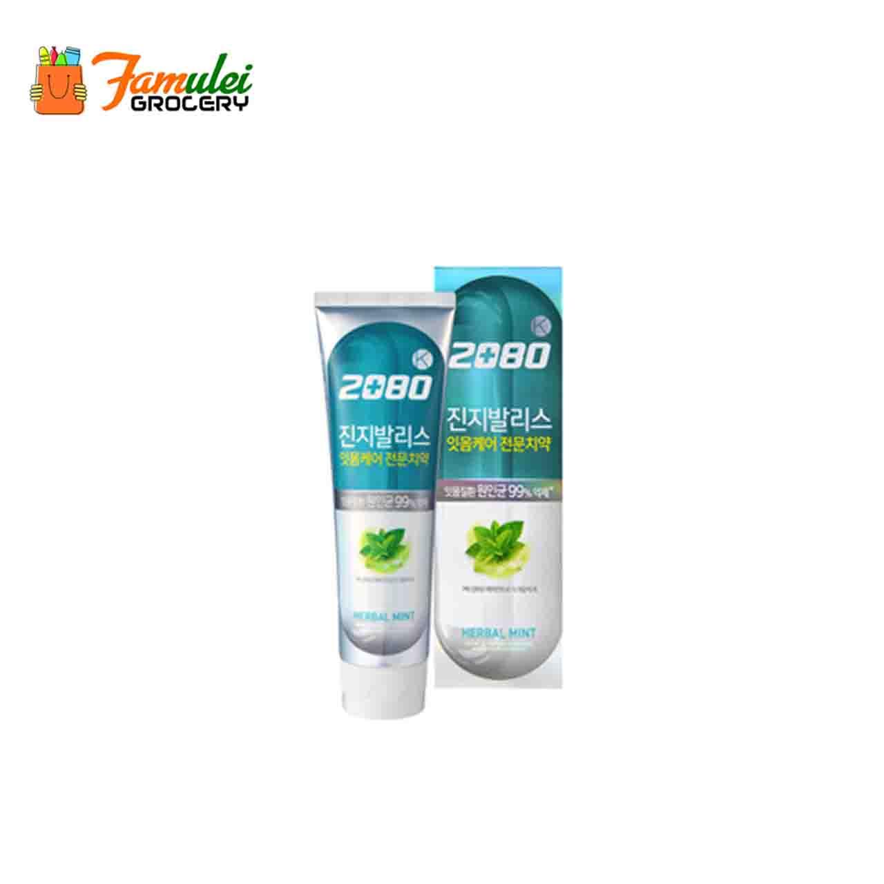 2080 Gingivalis toothpaste Herbal Mint 120g | Lazada PH