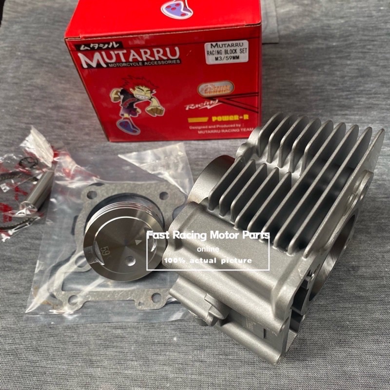 mutarru cylinder block 59mm M3soul i 125mio i 125 with piston kit set ...