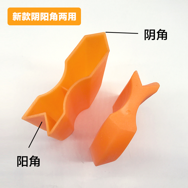 Yin angle trimming artifact trowel putty scraping tool putty knife ...