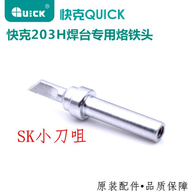 หัวแร้งเร็ว Sk สำหรับ Quick 203 203H 204 204H 3202สถานีบัดกรีปลายบัดกรี ...