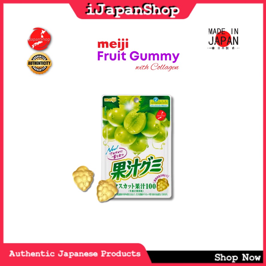 Meiji Kajyu Fruit Beauty Gummy Candy with Collagen 51g- Muscat Expiry ...
