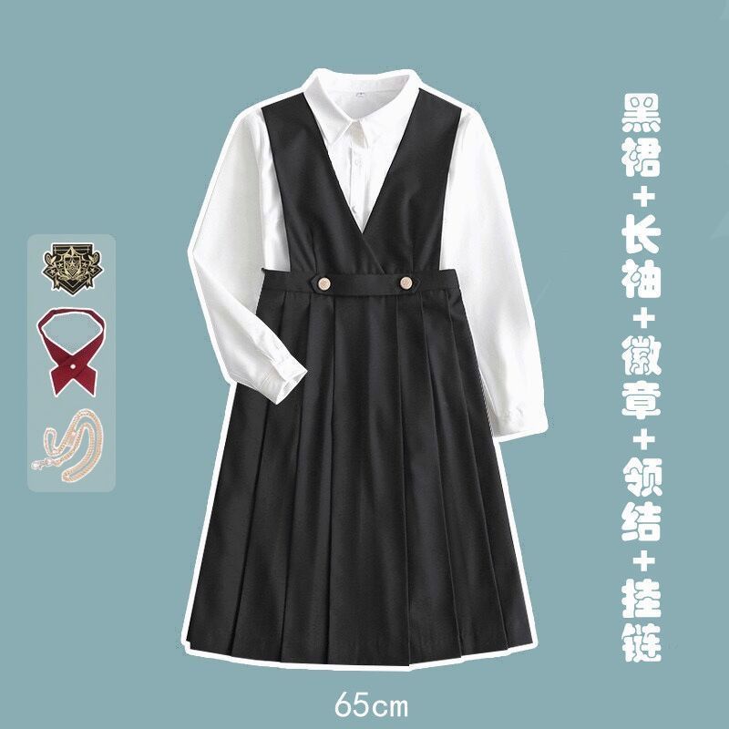 School Uniform Graduation Business Attire Junior and Middle School ...