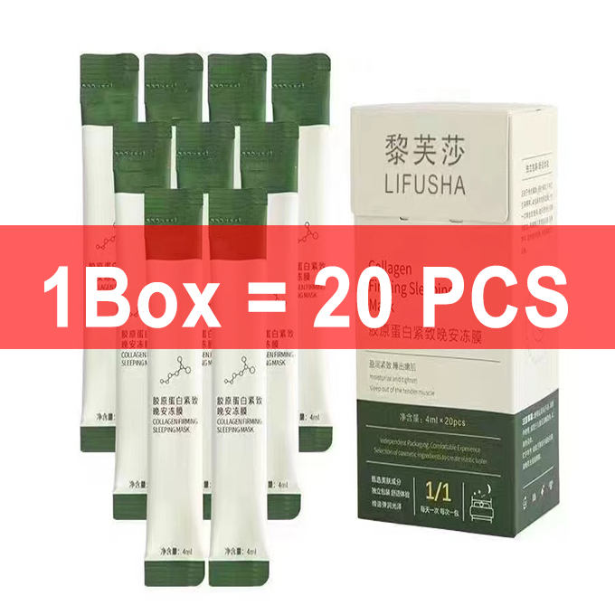 【Buy 1 Take 1】WIPRO LIFUSHA Collagen Firming Mask Collegent Firming ...