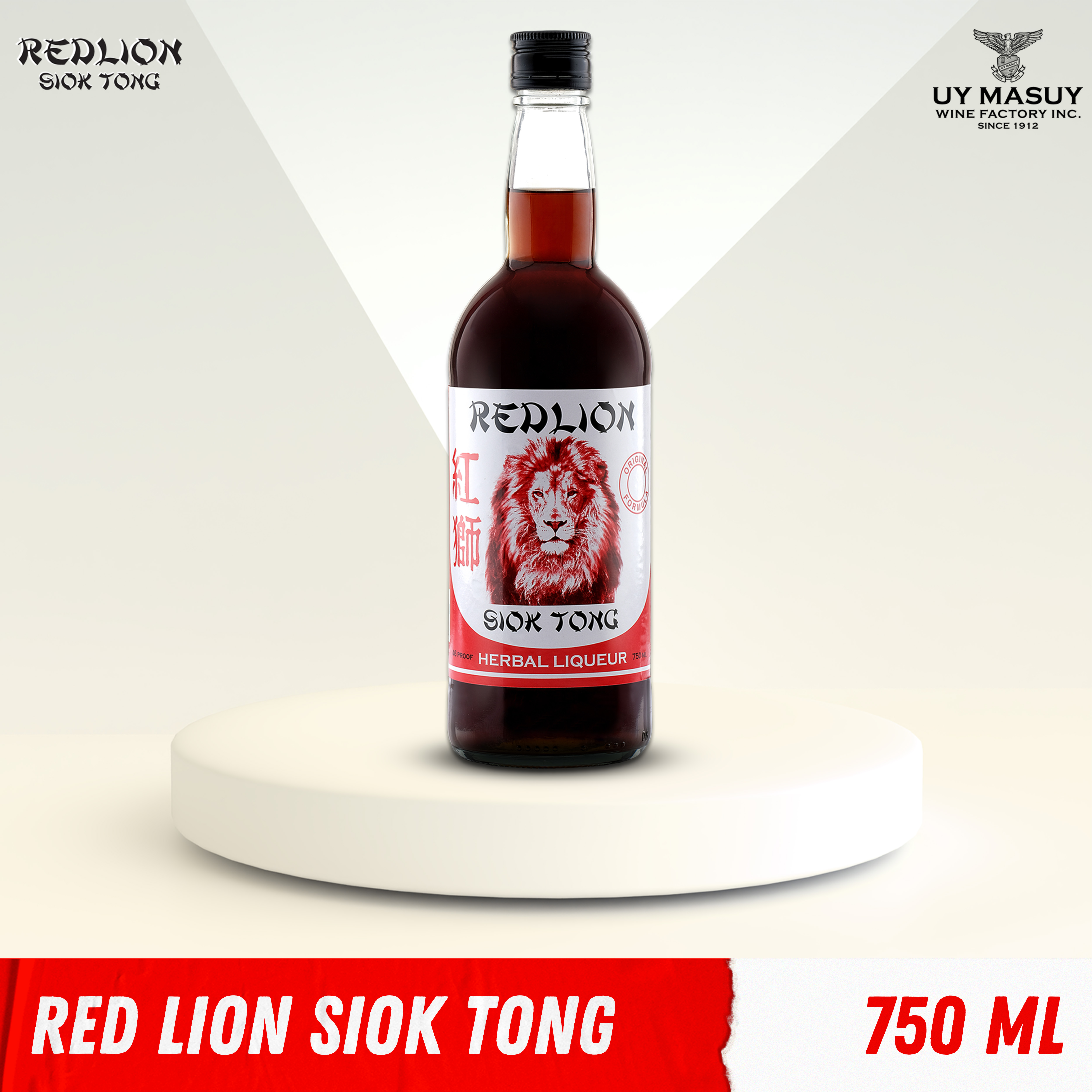 Red Lion Siok Tong 750ml | Lazada PH