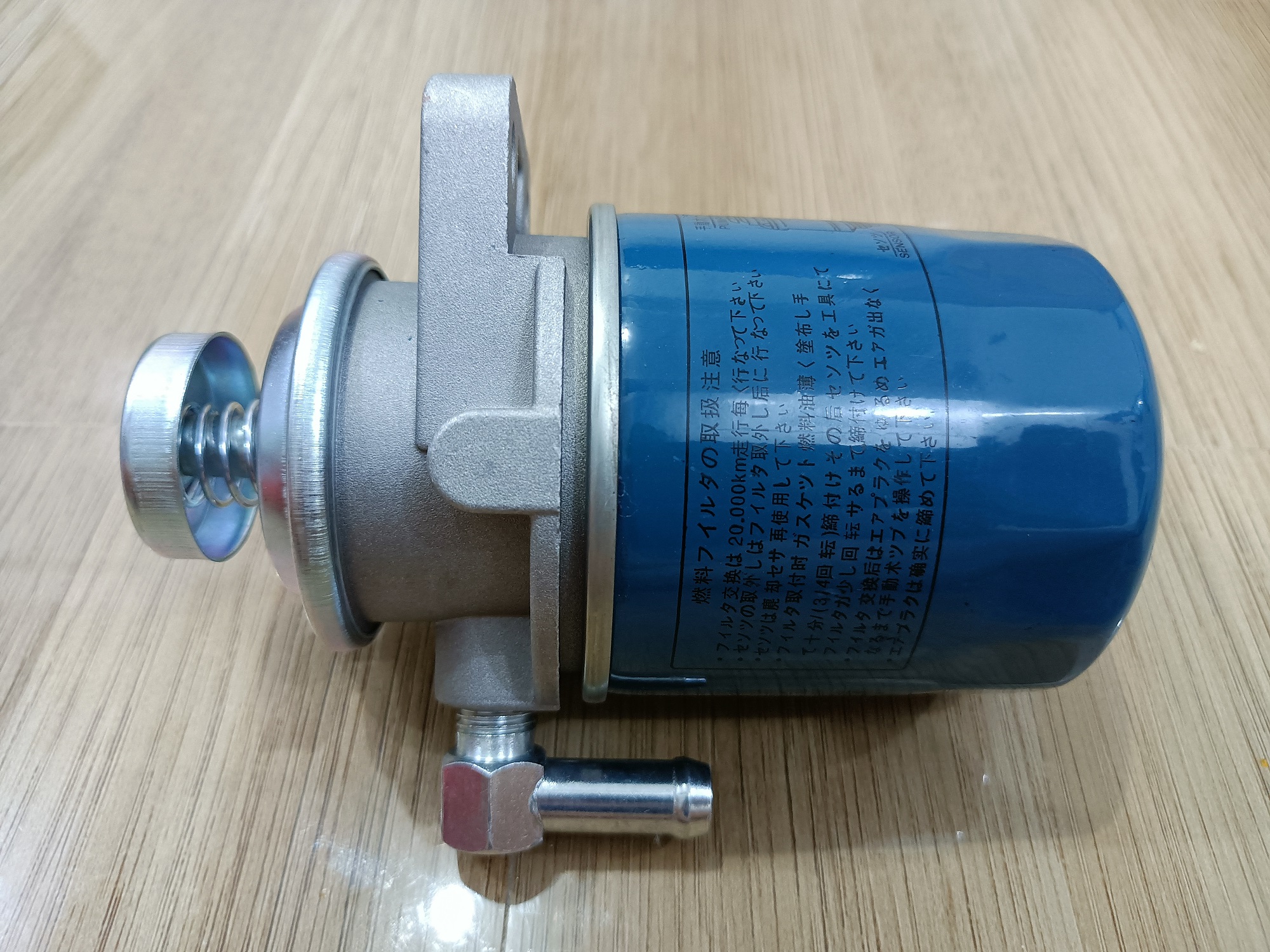 ISUZU DMAX FEED PUMP/FUEL FILTER ASSY 8-97358-134-1 GTX | Lazada PH