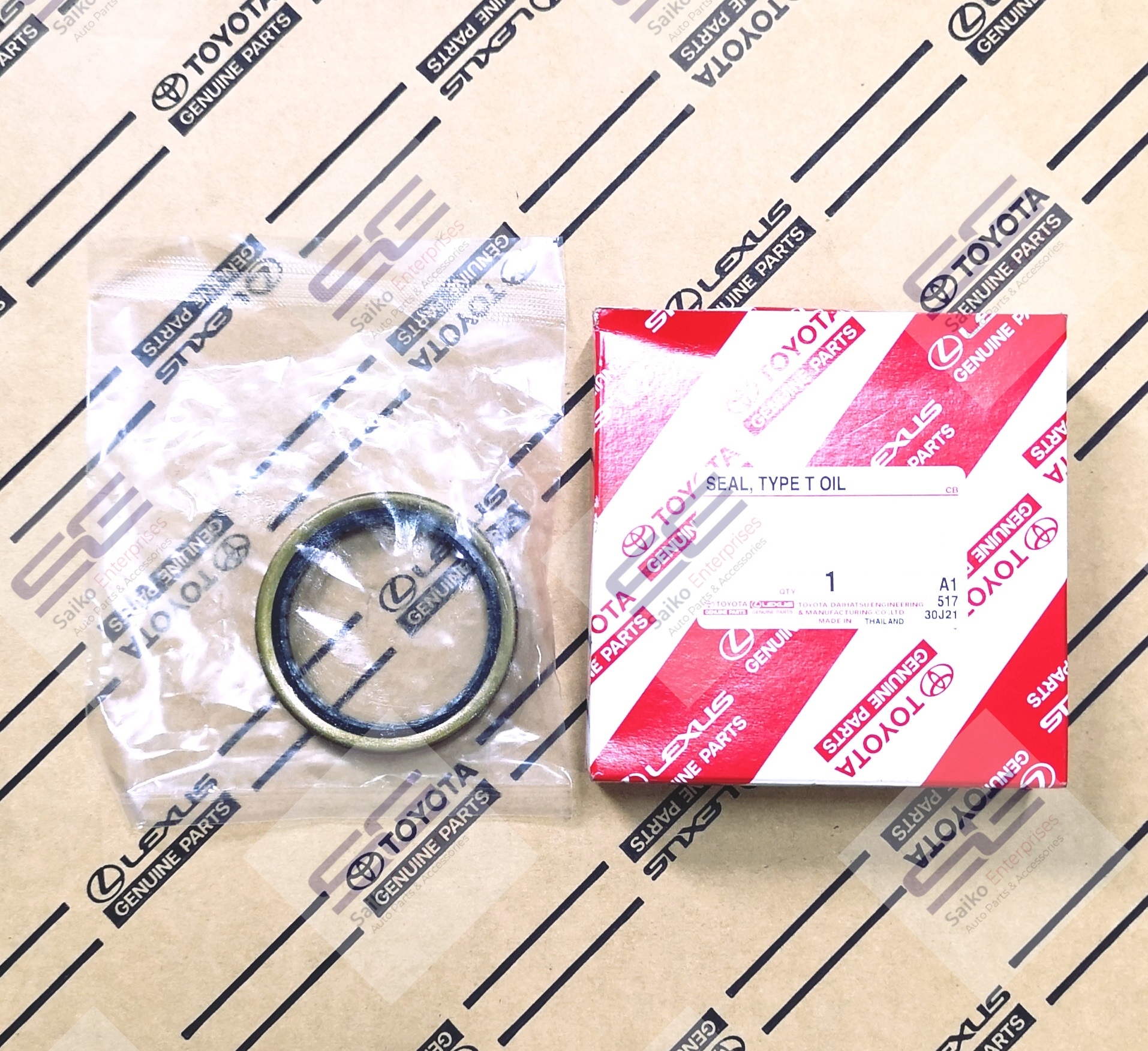 Toyota Innova Gen 1 D4D 2KD VVTi 1TR 2005-2015 Rear Axle Shaft Inner ...