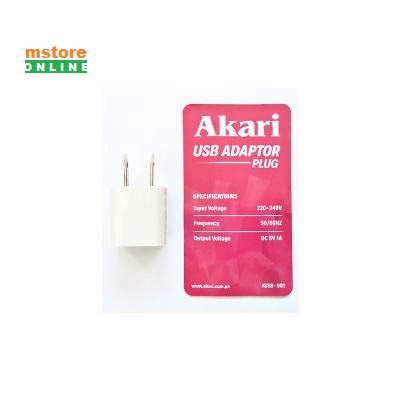 Akari USB Adaptor Plug 1W | Lazada PH