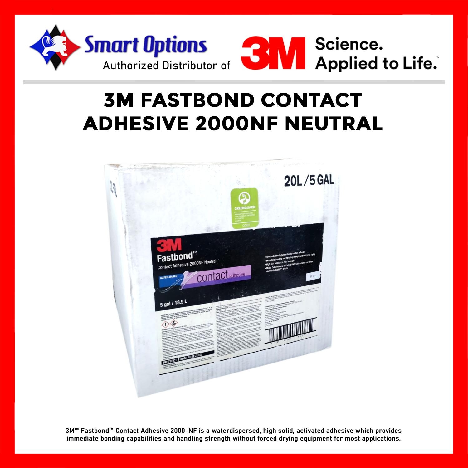 3M Fastbond Contact Adhesive 2000NF | Lazada PH