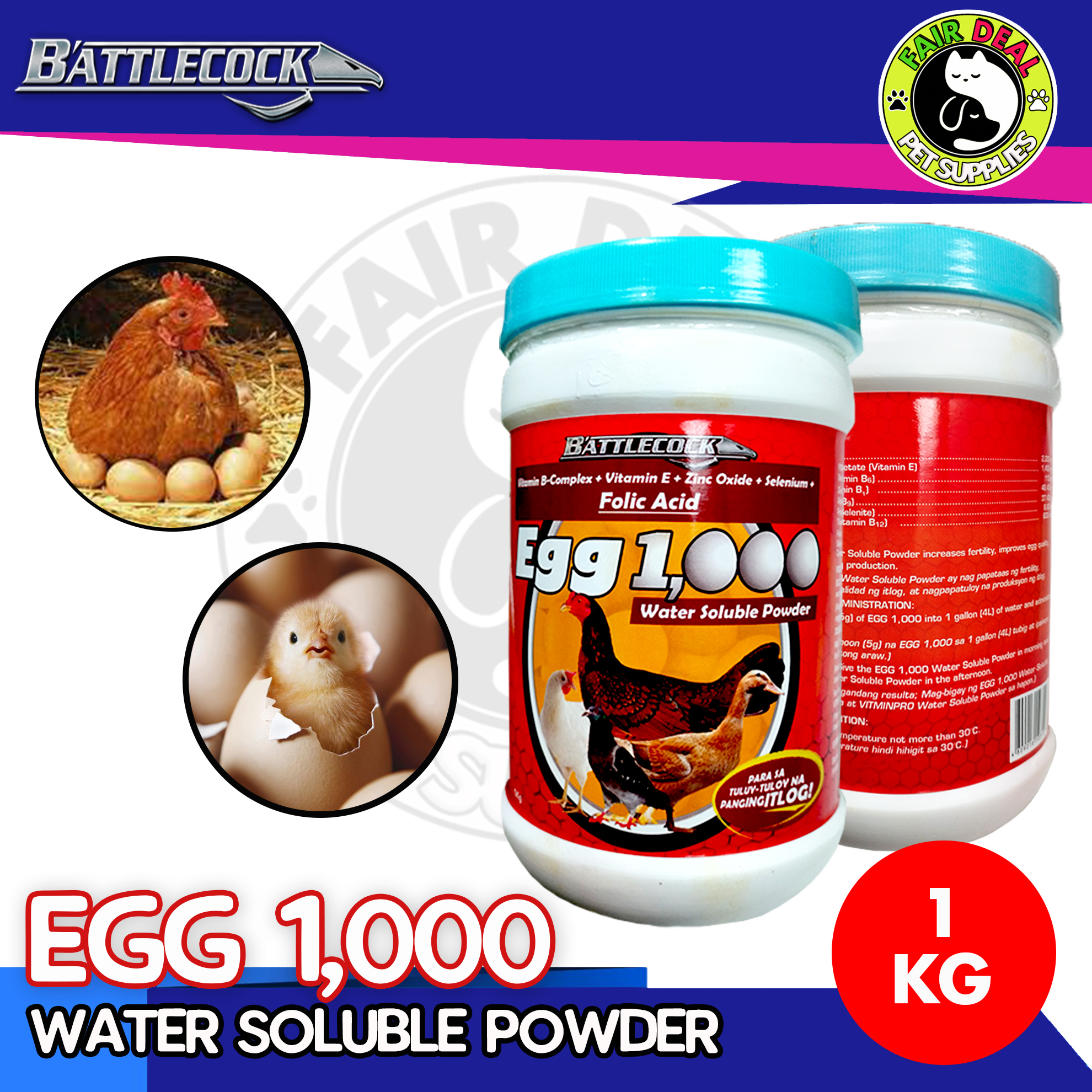 Egg 1000 Egg Enhancer/Booster 1Kg | Lazada PH