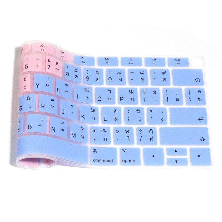HRH Slim US Version Thai Language Silicone Keyboard Cover Skin Keyboard ...