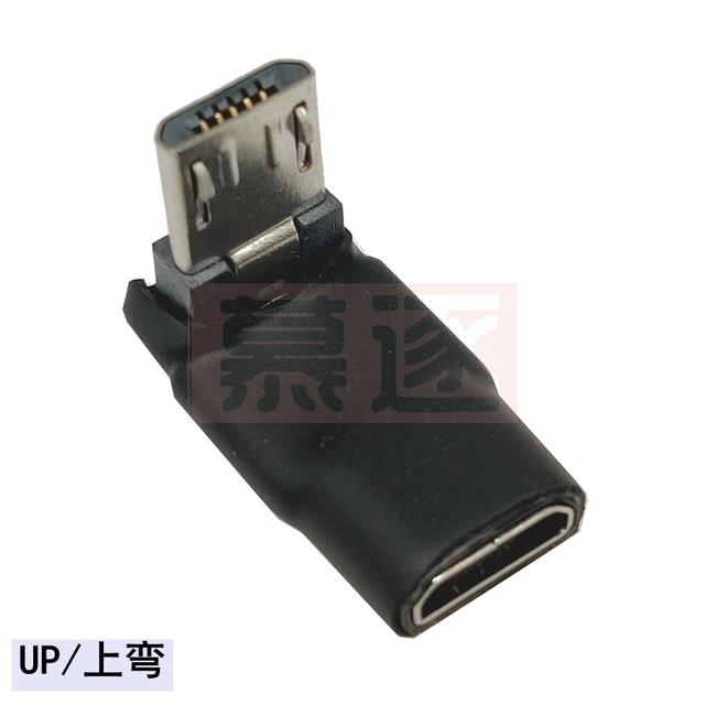 Micro usb interface Android phone extension plus data charging cable ...