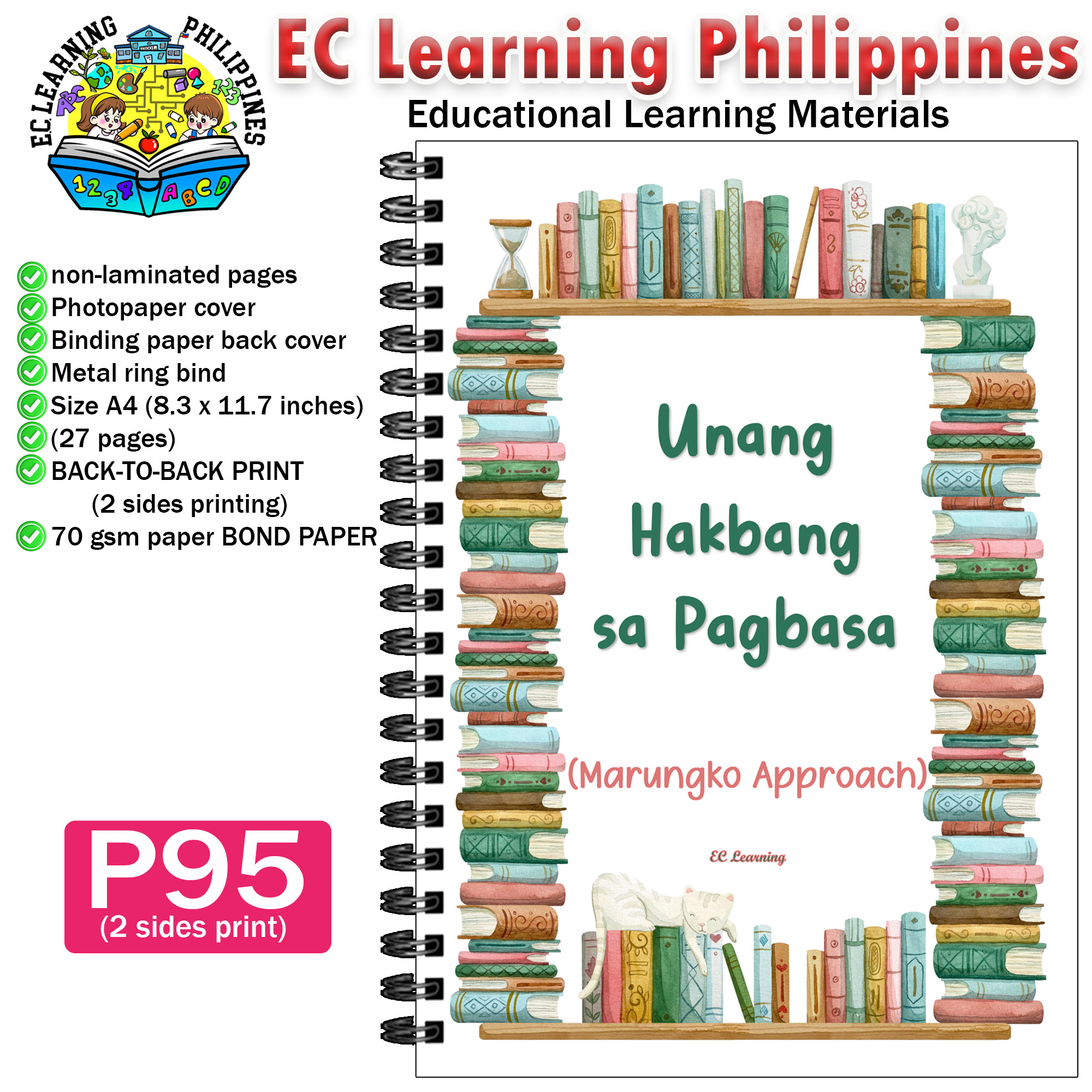 Unang Hakbang Sa Pagbasa