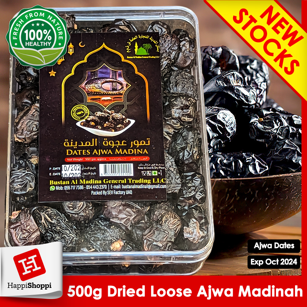 Saudi Dates Dried Fruits Vacuum Sealed Pressed Preserved VIP Khalas ...