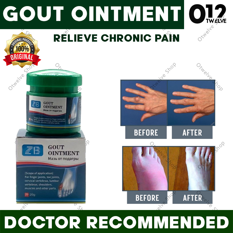 100% ORIGINAL Gout Ointment Cream Treatment Relief for Joint Knee Pain ...