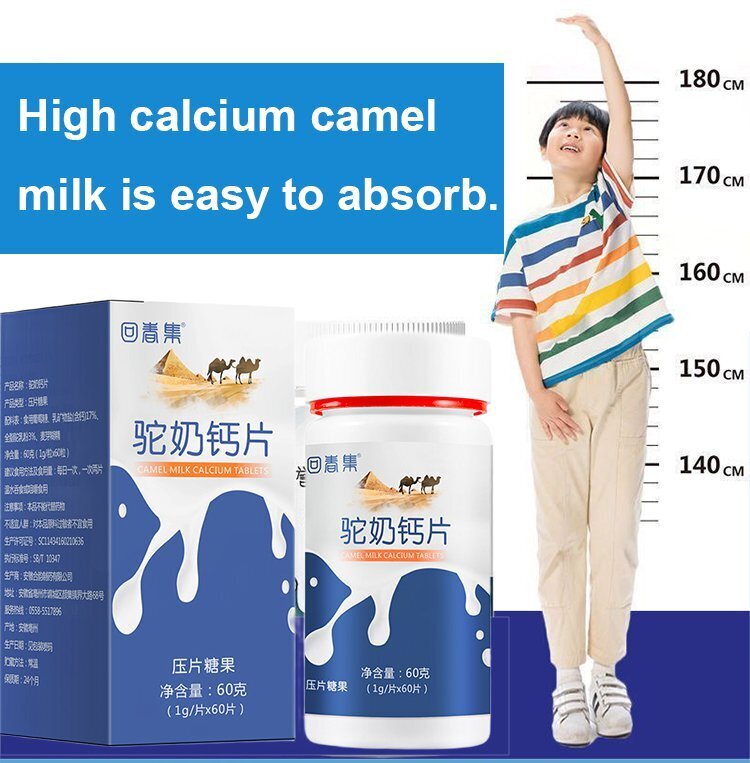 shystar Rich nutrition camel milk calcium tablets | Lazada PH