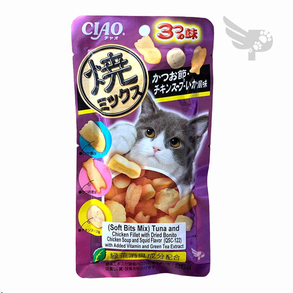 INABA SOFT BITS MIX 25g - (QSC-122) TUNA AND CHICKEN FILLET WITH DRIED ...