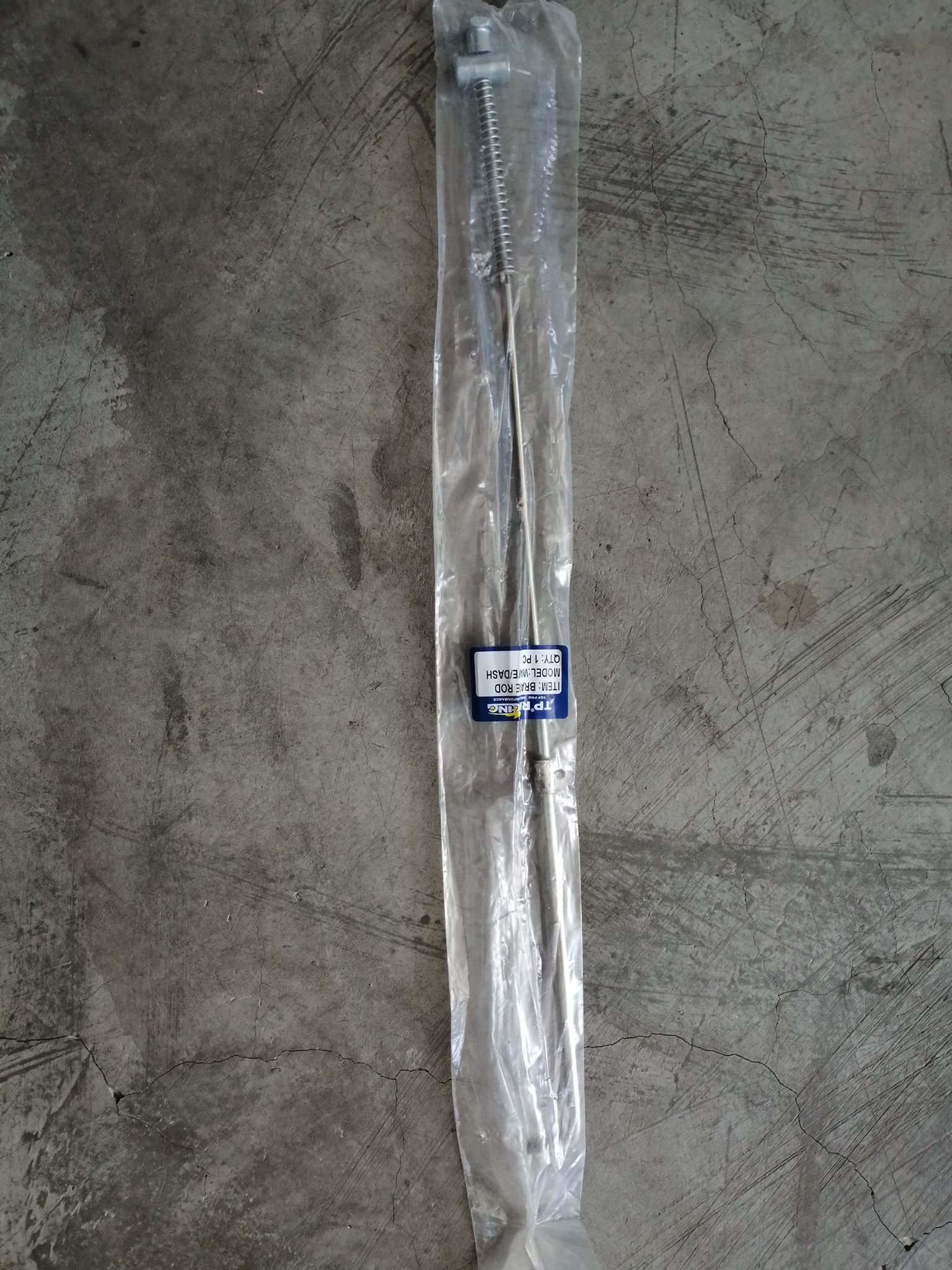 BRAKE ROD ASSY WAVE100 / DASH | Lazada PH