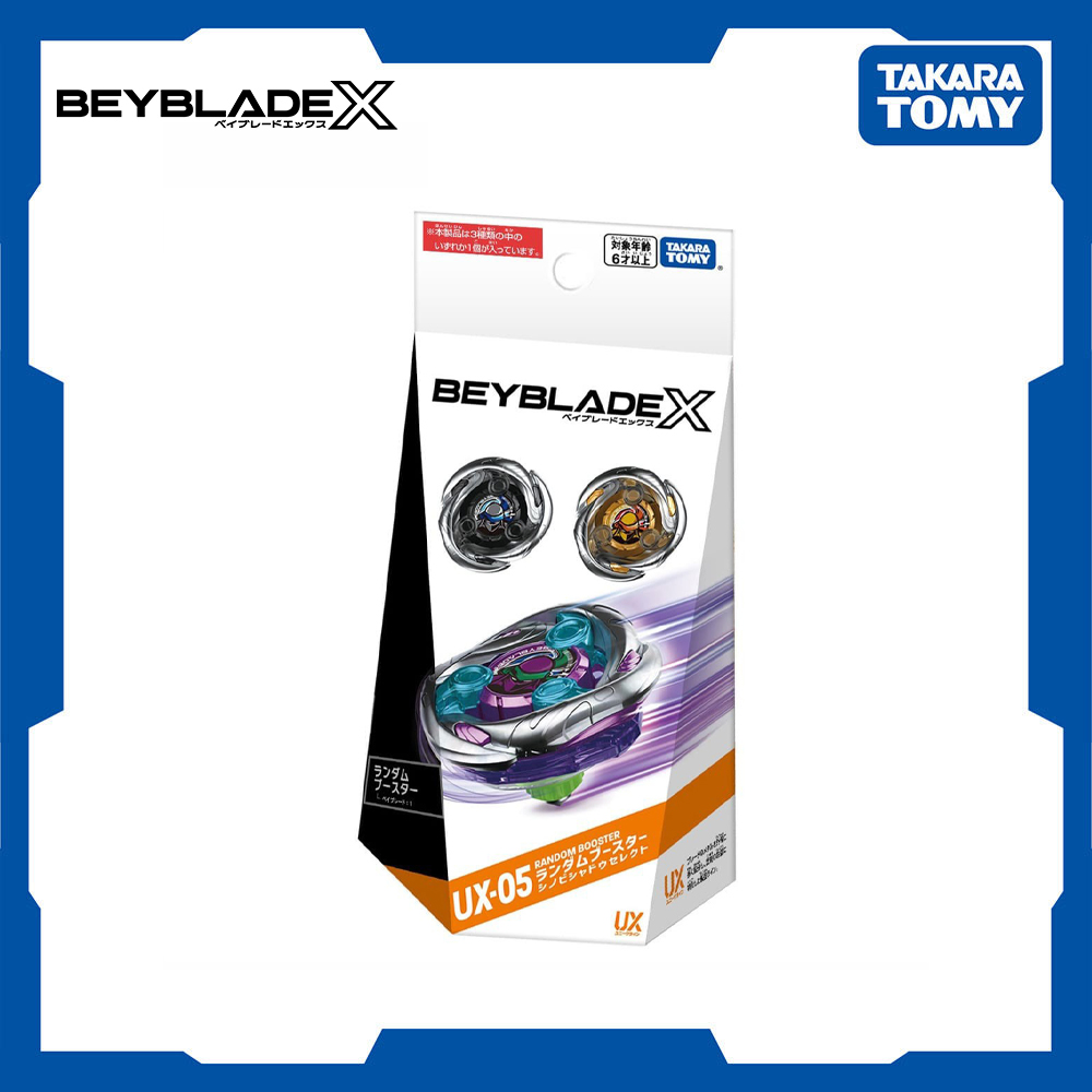 Beyblade Beyblade Ux-05 Random Booster Sish | Lazada PH