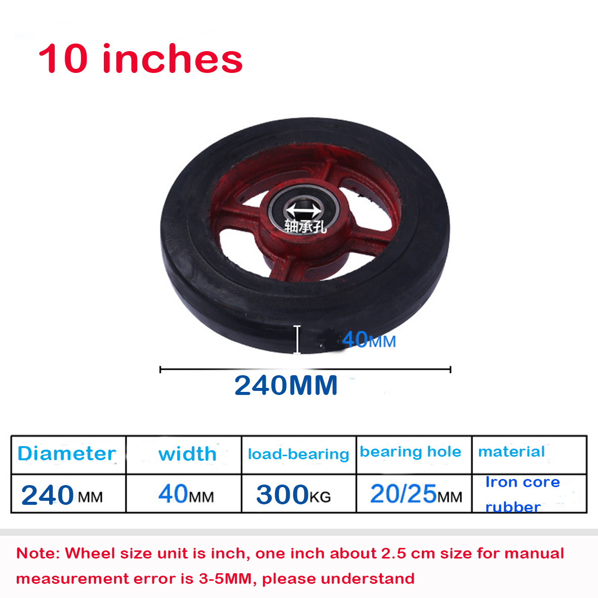 6/8/10/12 inch Wheels For Heavy Cart Set Heavy Duty Push Cart Wheels ...