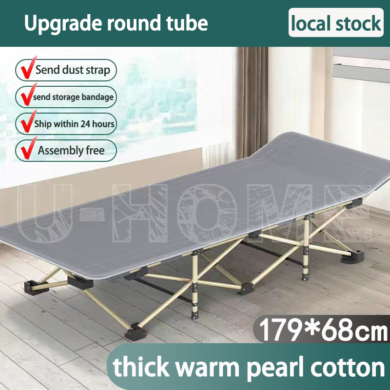 Heavy Duty Indoor Folding Bed Portable Bed Outdoor Family Napping Bed ...