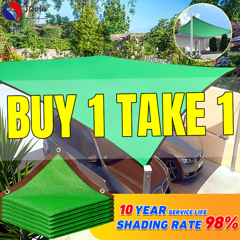 2pcs 4*6m Sunshade Net Anti-Uv Sun Shade Net Outdoor Garden Shades ...