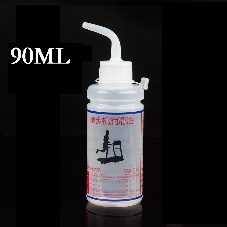 90ml Running Machine Lubricant Gym Treadmill Maintenance Silicone Oil ...