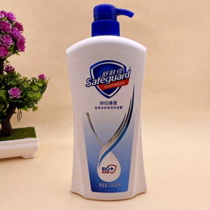 Safeguard Original 720ML (White) | Lazada PH