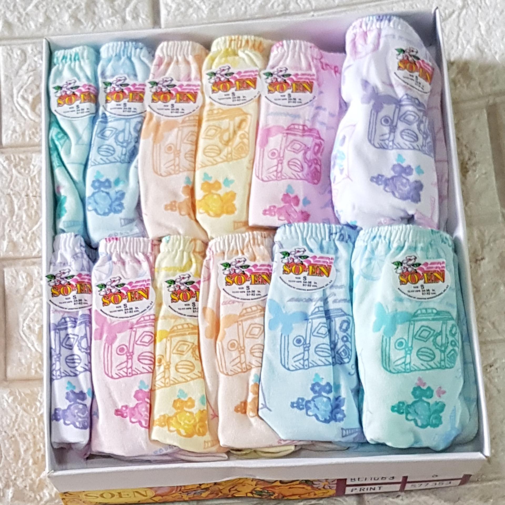 Soen Panty for Ladies random design SMALLsize (12 pcs ) | Lazada PH