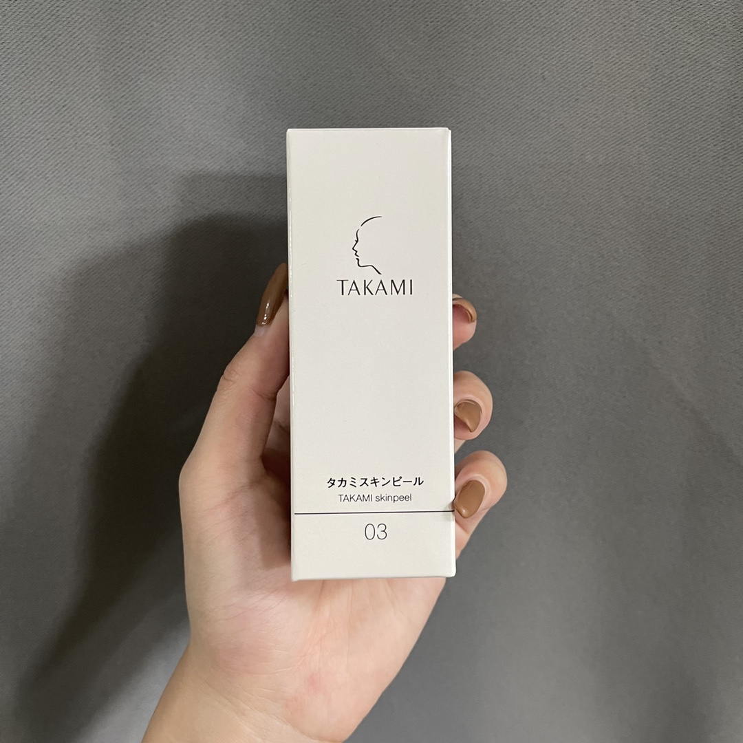 TAKAMI small blue bottle muscle base metabolism essence closed mouth ...