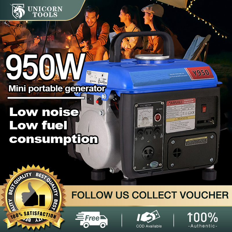 【Original Genuine】 Portable Gasoline Generator 950W 60HZ Ultra Quiet ...