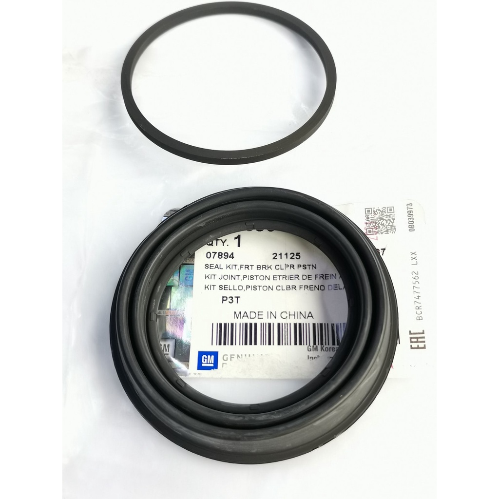 GM Caliper Kit -FRONT- for Chevrolet Cruze / Chevrolet Orlando PN ...