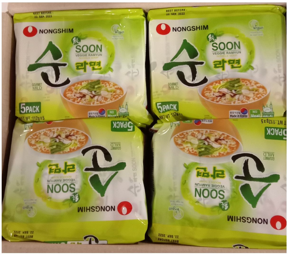 Nongshim Soon Veggie Ramyun / Ramen 112g (5pack x 8) 1 Box | Lazada PH