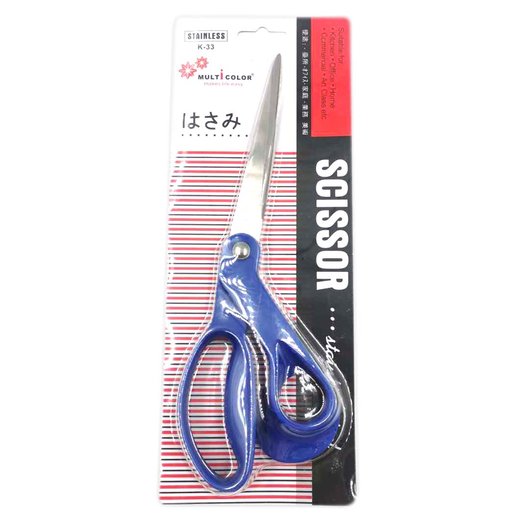 Heavy Duty Stainless Steel Scissors - J034 | Lazada PH