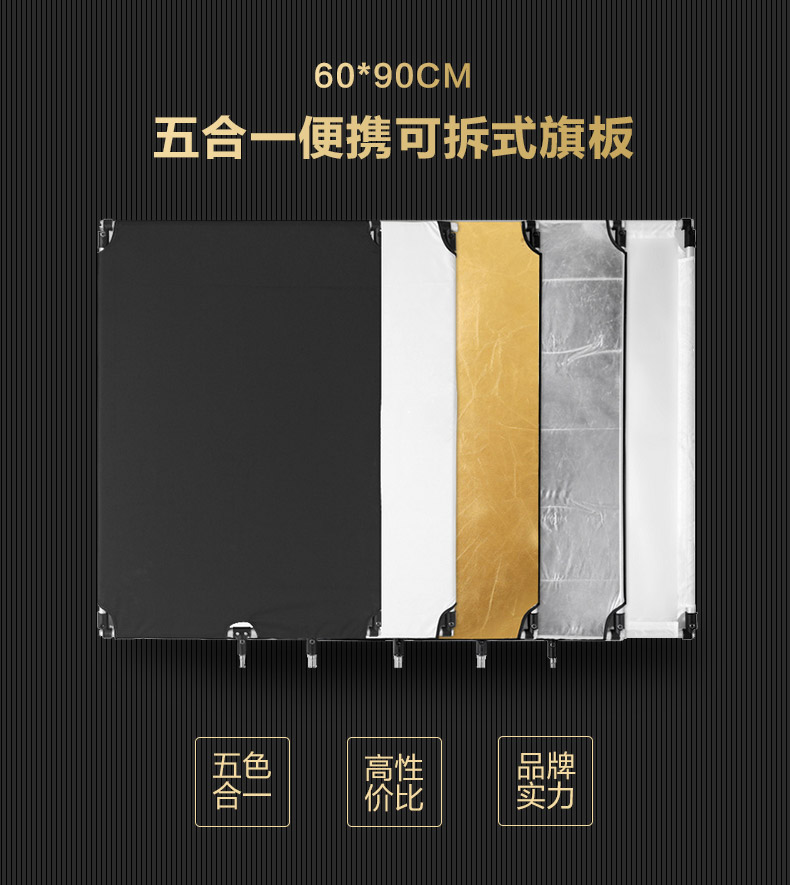 RF-01-120180 Collapsible Reflector Disc 2-in-1 Gold-Silver 120cm x ...