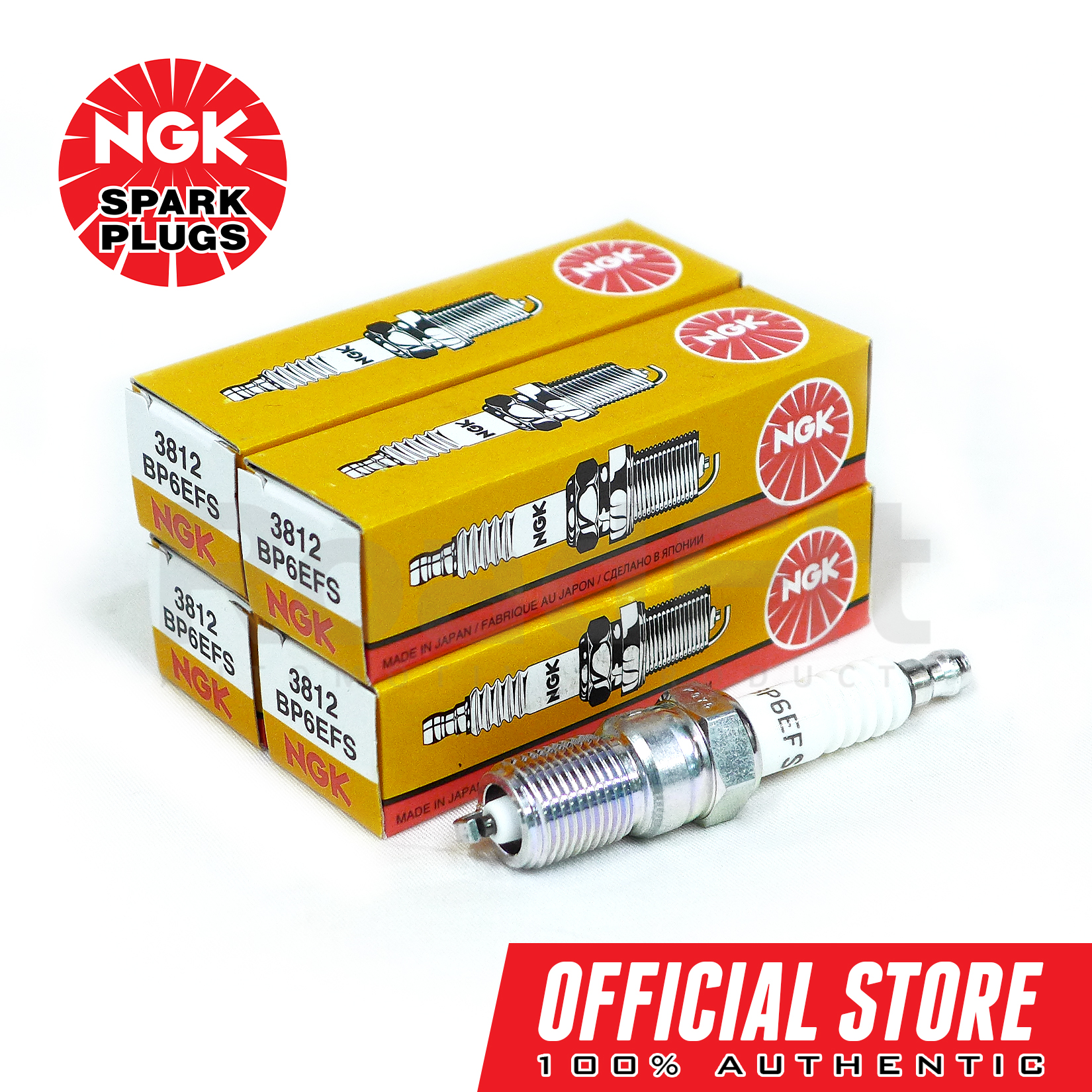 NGK BP6EFS Standard Spark Plugs for Mercedes Benz 190, 200 1982-1993 ...