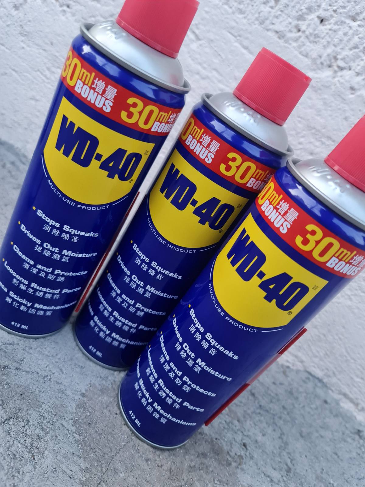 WD40 412ml BIGGEST SIZE | Lazada PH
