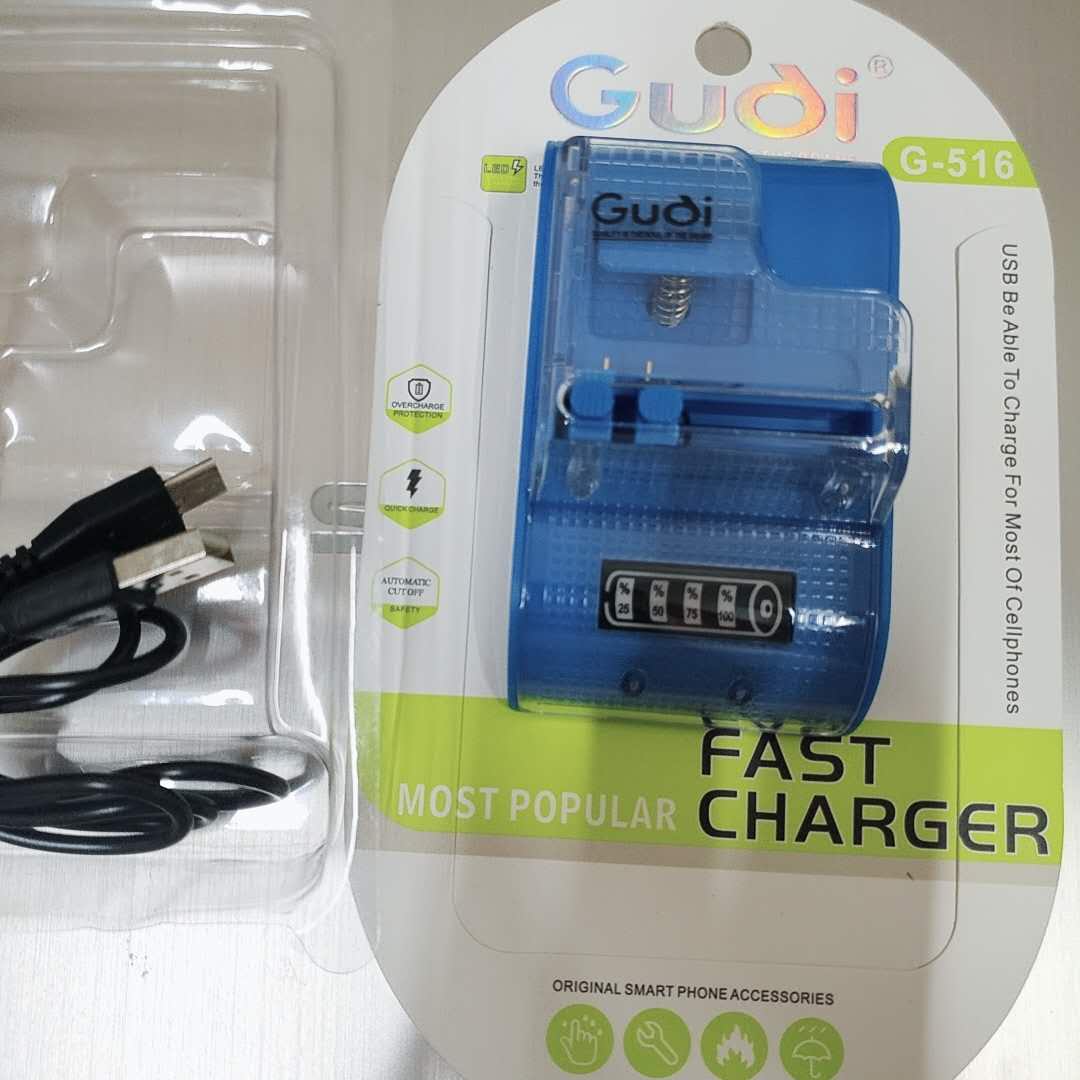 S.T.Y.J GUDI USB Universal Charger G-516 New | Lazada PH
