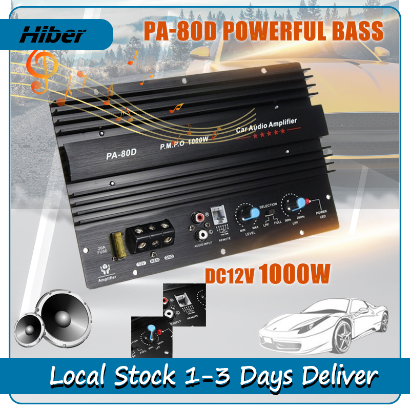 12V 1000W Amplifier Board Mono Car Audio Power Amplifier Powerful Bass ...