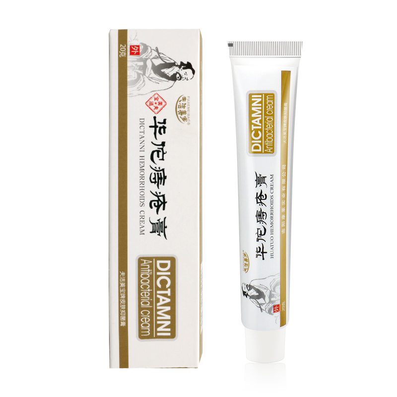 Clara.Original Hemorrhoids Cream Hemorrhoids Miracle Ointment Radically ...