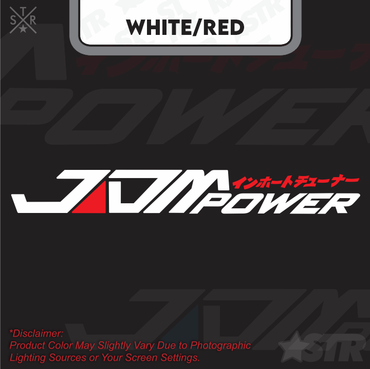 JDMPOWER CAR STICKER | Lazada PH