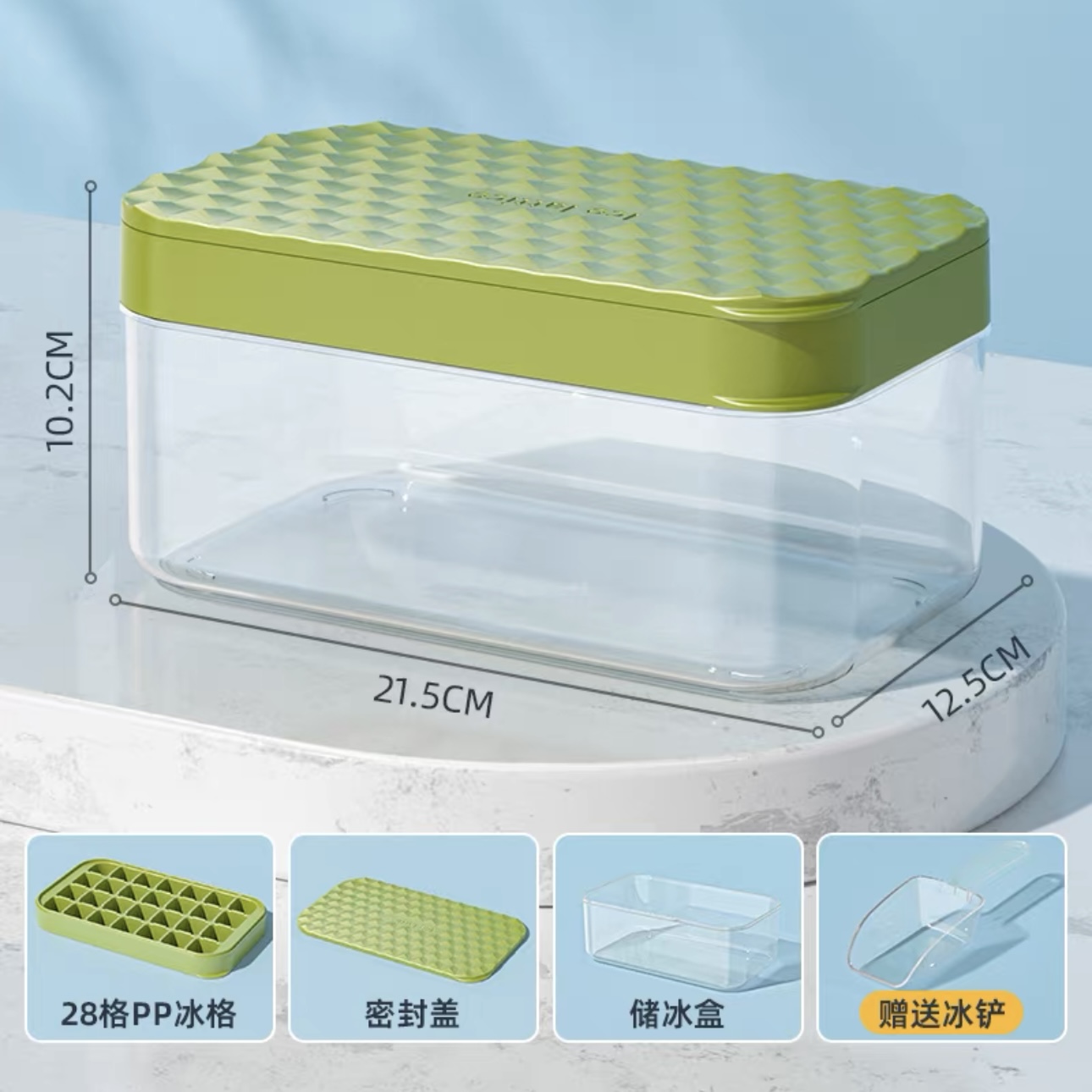 Stackable Ice Cube Tray with Lid Cover and Bin - PP Plastic Ice Cube ...