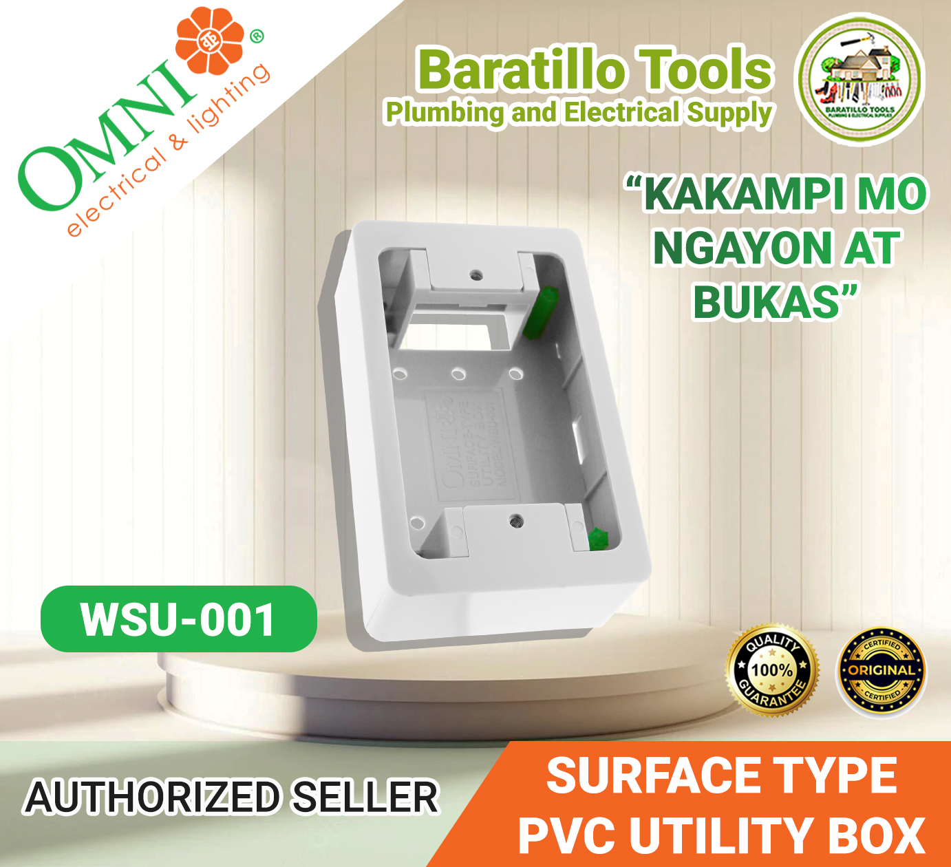 Omni PVC Junction Box and Utility Box | Lazada PH